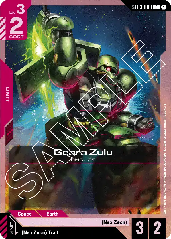 See the full card list for the Zeon's Rush [ST03] Gundam Card Game starter deck