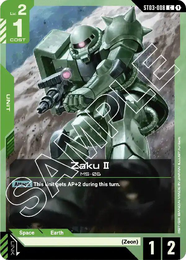 See the full card list for the Zeon's Rush [ST03] Gundam Card Game starter deck