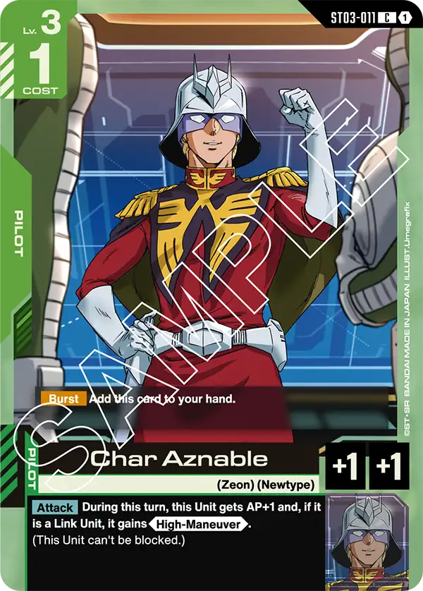 See the full card list for the Zeon's Rush [ST03] Gundam Card Game starter deck