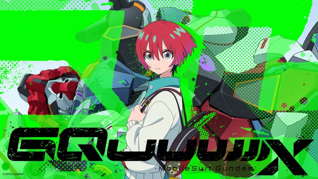 Pre-orders go live as HG 1/144 GFreD Gundam announced