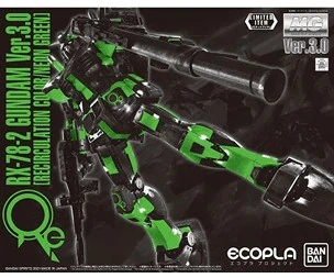 Gundam fans can now stay in the world's first ever Gunpla themed hotel room