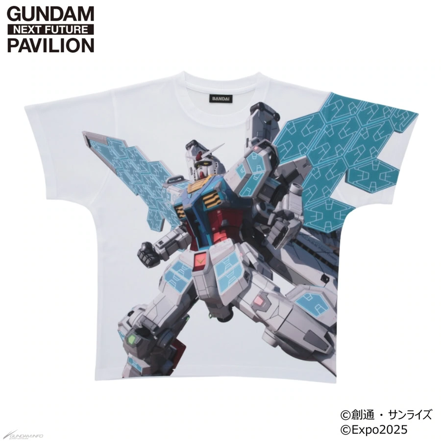 You don't need to visit the Osaka Expo's "GUNDAM PAVILION" to buy its ...