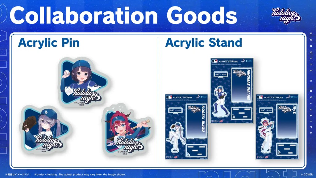 Ticket perks and exclusive merch revealed for hololive’s Dodgers night ...