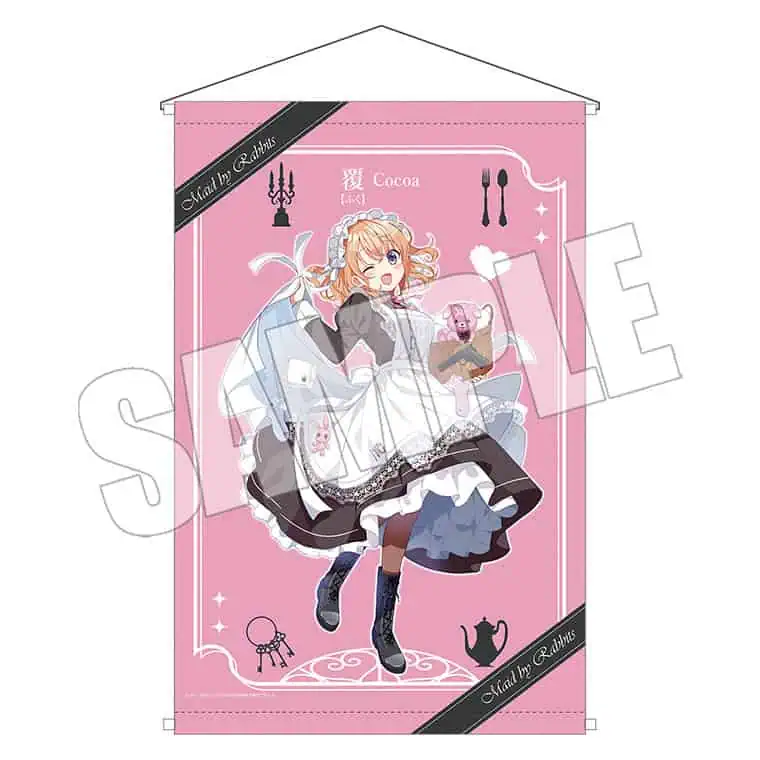 "Is the order a Marui?" pop up shop to take place in Marui stores ...