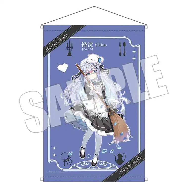 "Is the order a Marui?" pop up shop to take place in Marui stores ...