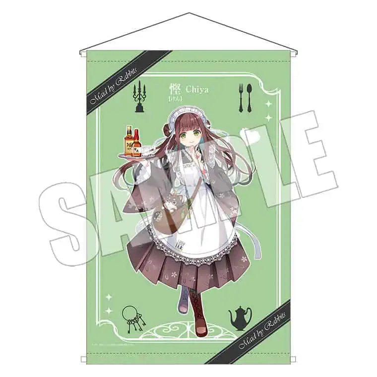 "Is the order a Marui?" pop up shop to take place in Marui stores ...