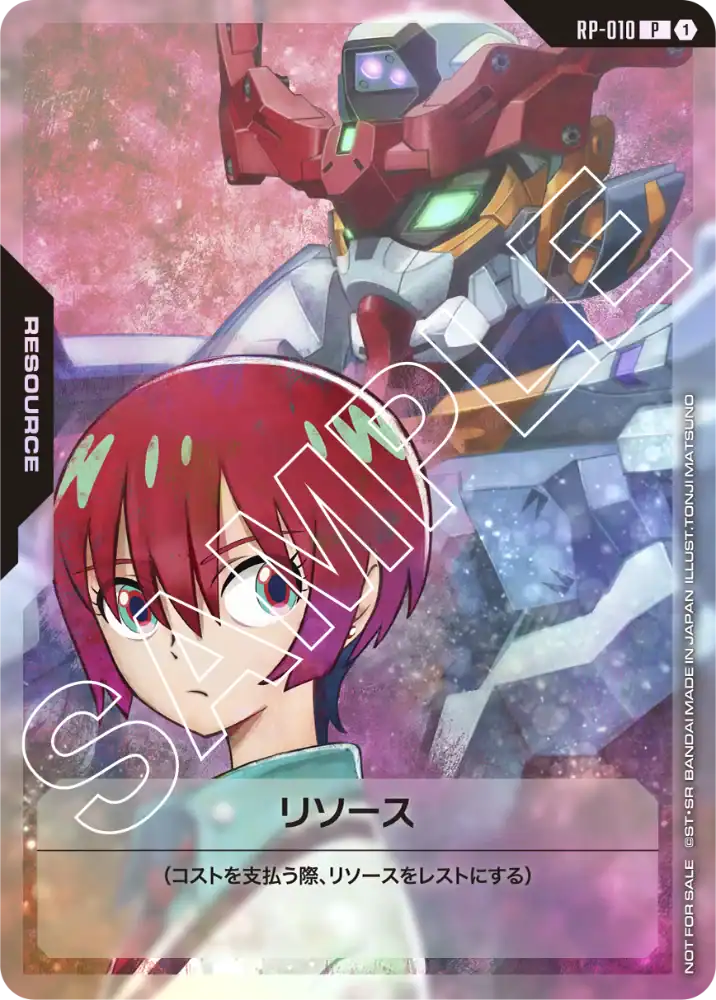 Gundam Card Game promo card to be given away for free - find out how to ...
