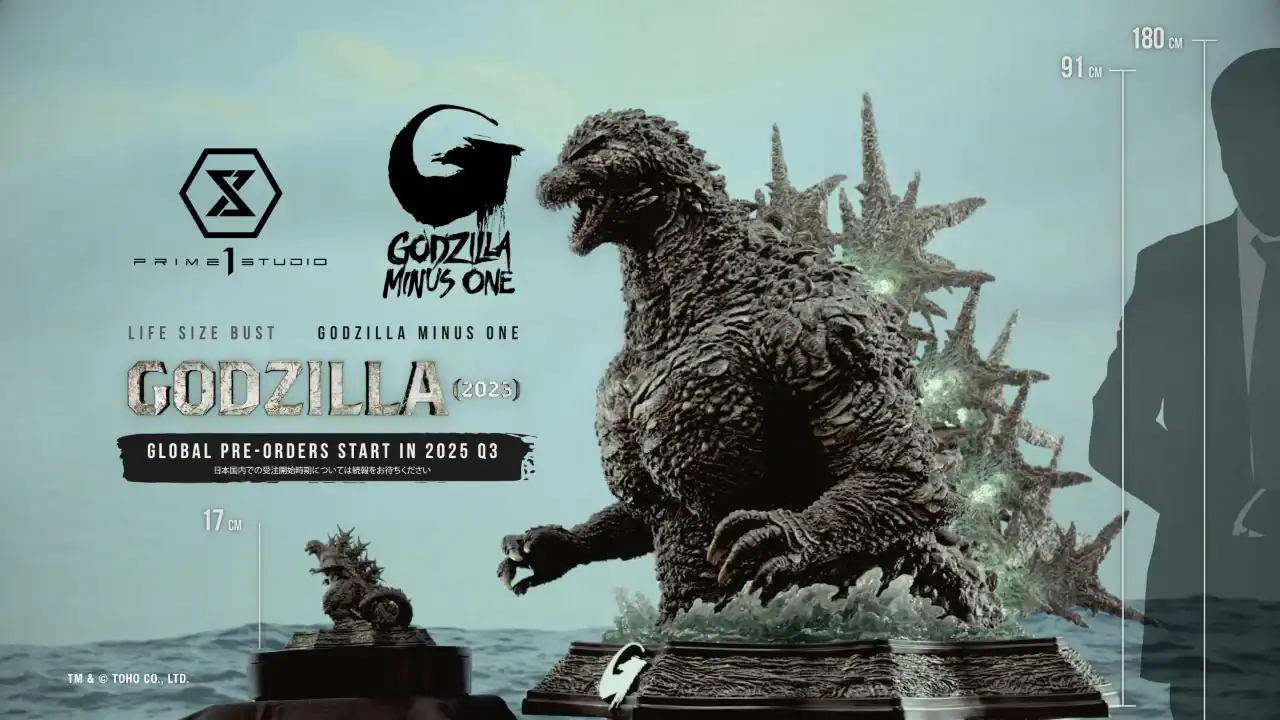 Life-size Godzilla Minus One bust revealed by Prime 1 Studio