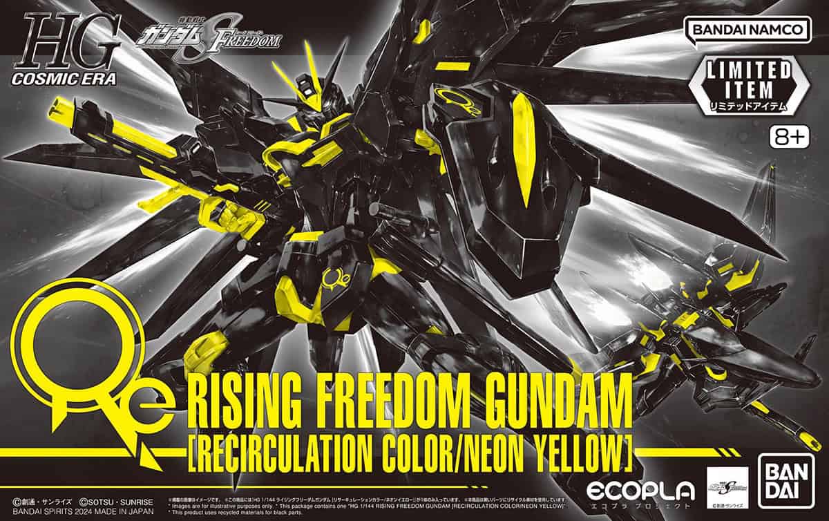 Exclusive Gundam SEED FREEDOM Gunpla kits to go on sale at Gundam Base ...