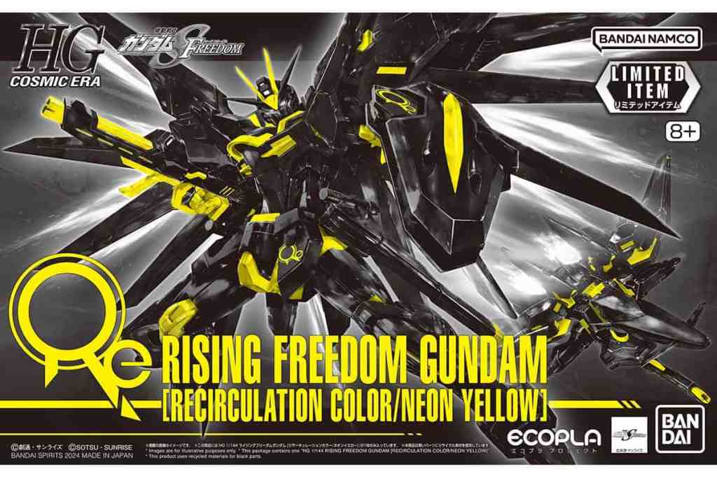Exclusive Gundam SEED FREEDOM Gunpla kits to go on sale at Gundam Base ...