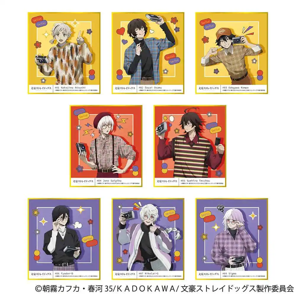 Photoshoot themed Bungo Stray Dogs pop up shop to open in stores across ...