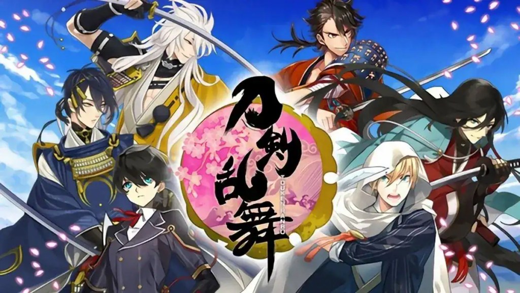 Two new Touken Ranbu ONLINE Nendoroids revealed