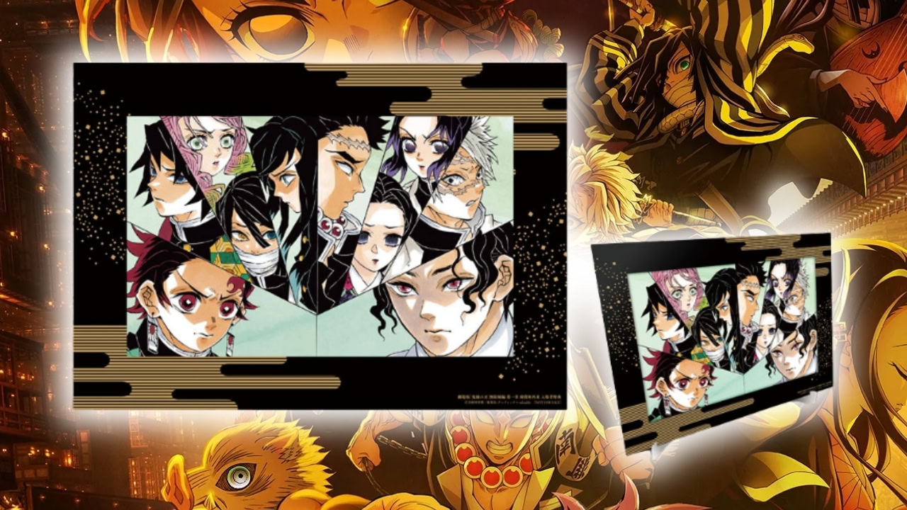 Fans in Japan to get free exclusive merch at Demon Slayer: Infinity ...