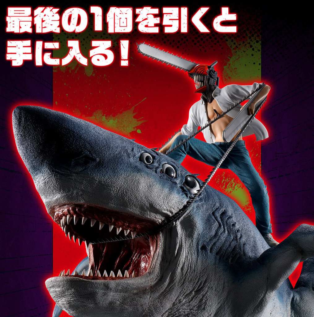 Denji rides Beam as one of Chainsaw Man’s most iconic moments becomes a ...