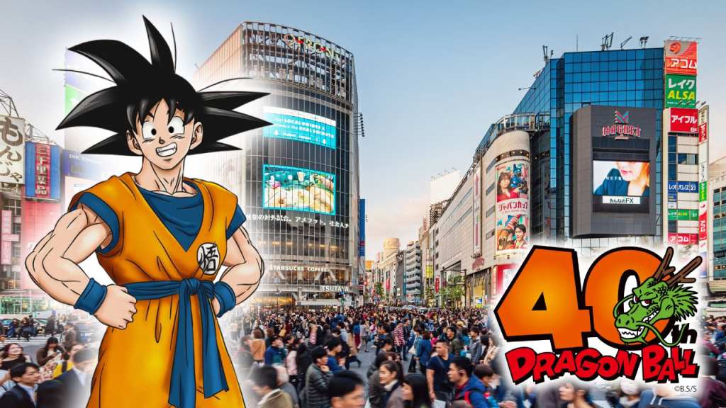 World's first official "Dragon Ball Store" set to open in Tokyo this fall