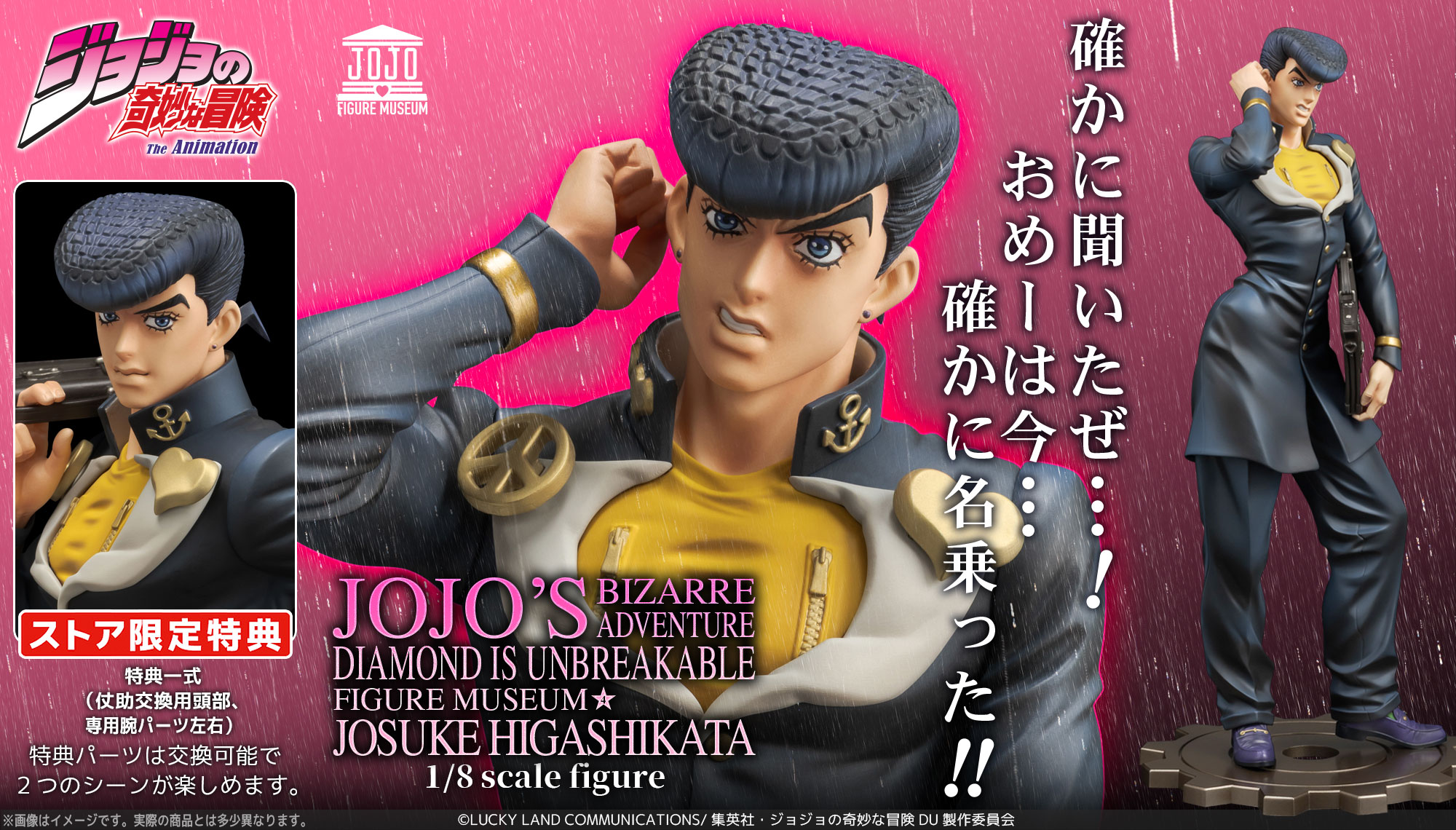 Pre-orders open for detailed new statue of Diamond Is Unbreakable's Josuke