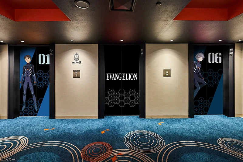 Popular Tokyo hotel to offer Evangelion themed rooms for a limited time