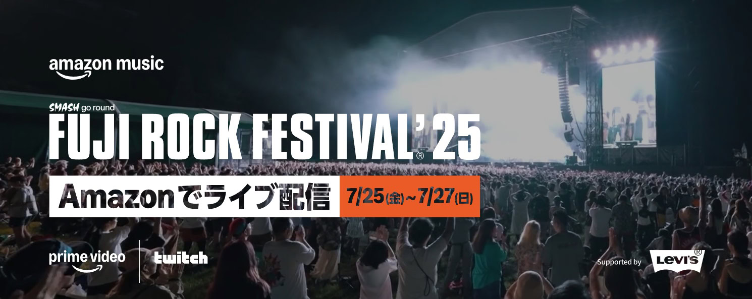 Fuji Rock Festival '25 announces free global livestream on Prime Video ...