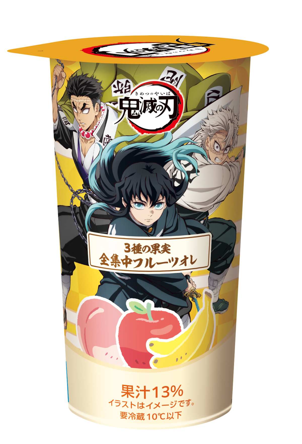 FamilyMart launches massive Demon Slayer collab with themed food and ...