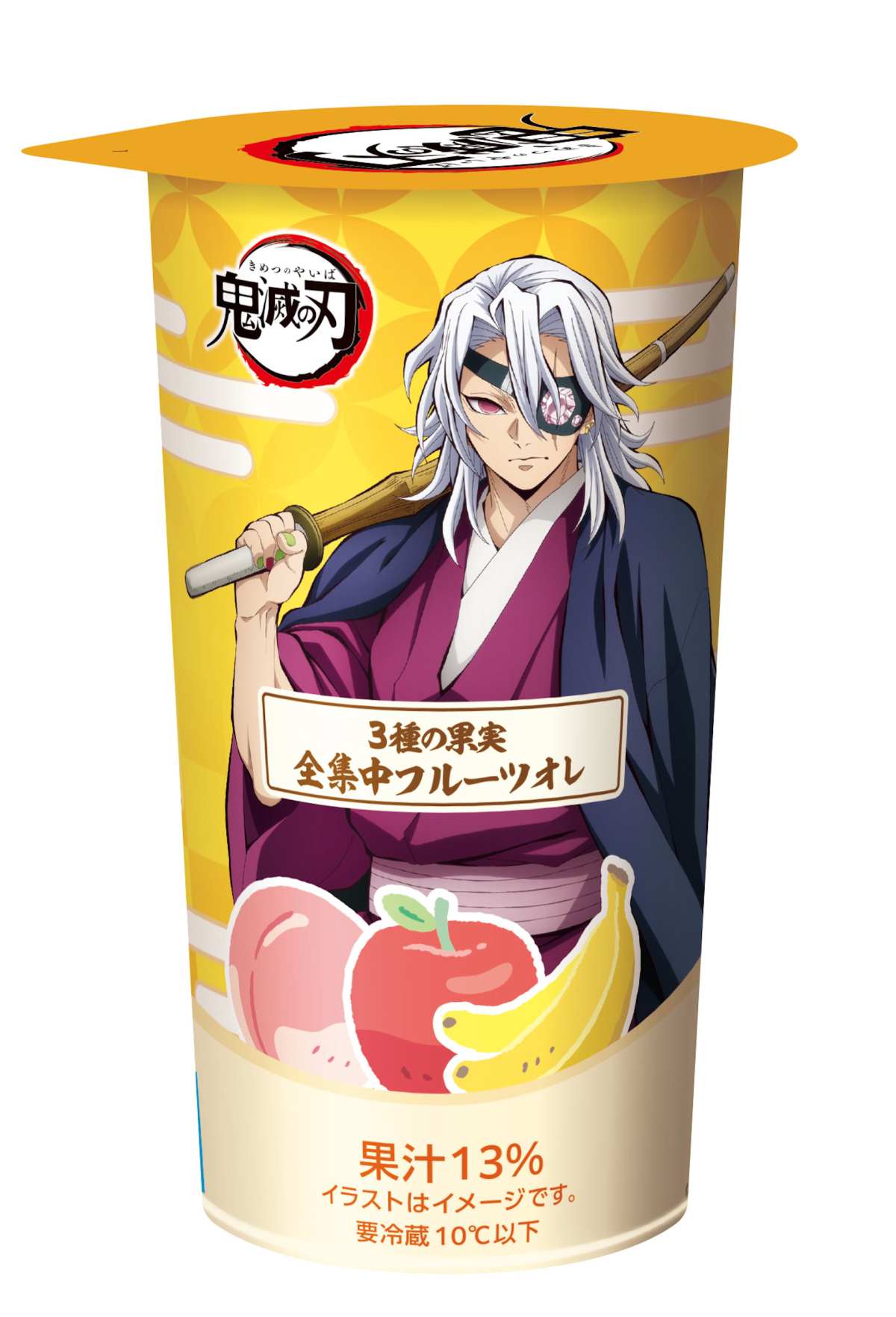 FamilyMart launches massive Demon Slayer collab with themed food and ...