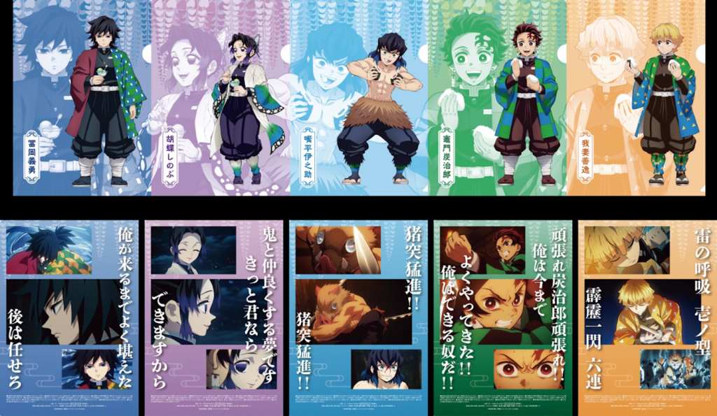 FamilyMart launches massive Demon Slayer collab with themed food and ...