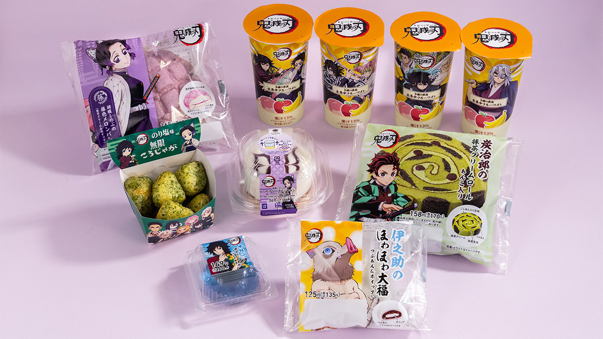 FamilyMart launches massive Demon Slayer collab with themed food and ...