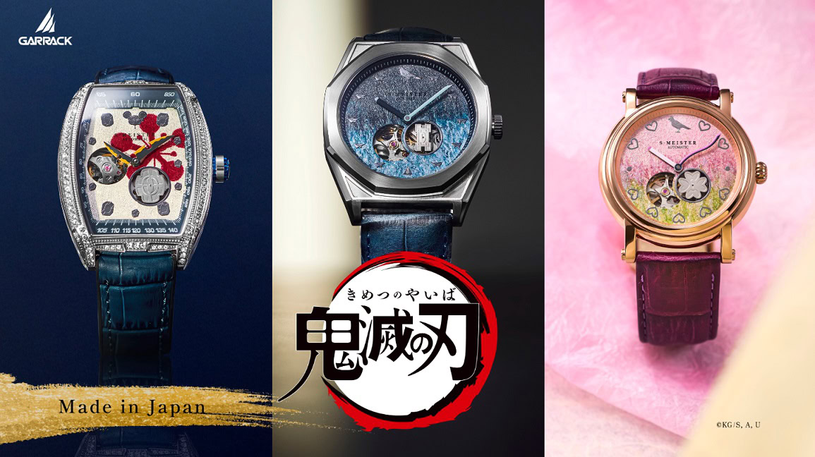 Three new hand-crafted Demon Slayer designer watches revealed