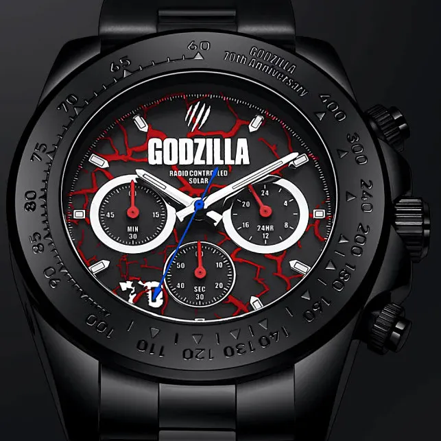 Limited edition Godzilla watch released to commemorate 70th anniversary
