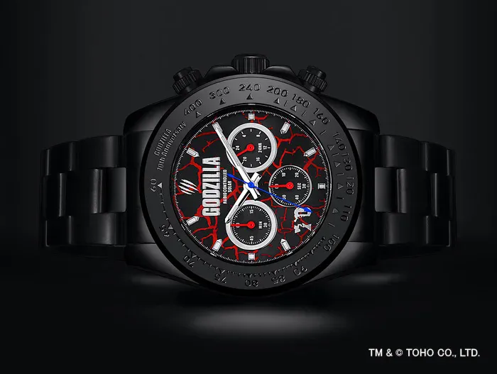 Limited edition Godzilla watch released to commemorate 70th anniversary
