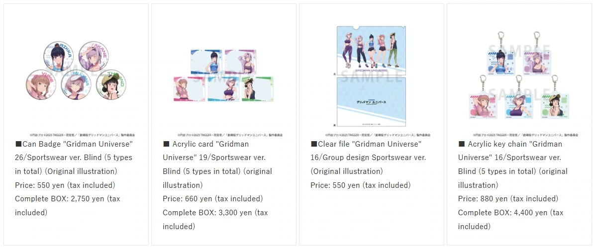 Sports themed Gridman Universe pop up shop opens in stores across Japan ...