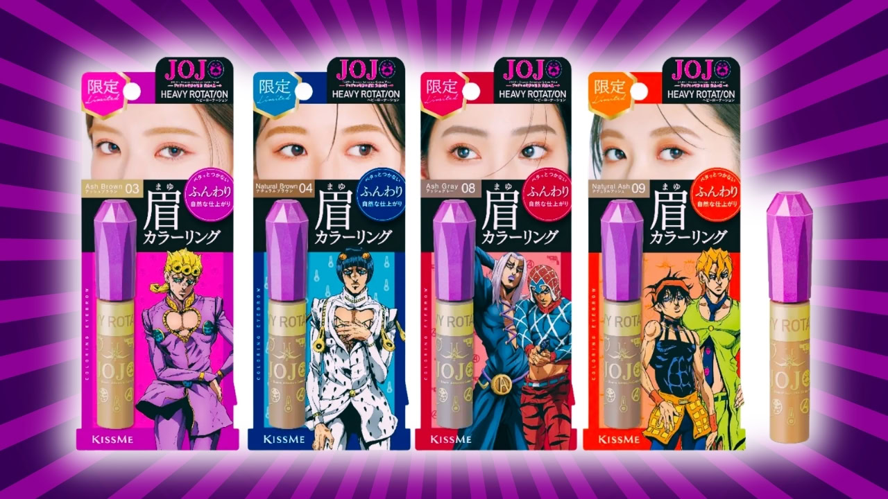 Team Bucciarati is the face of new JJBA Golden Wind makeup collab line