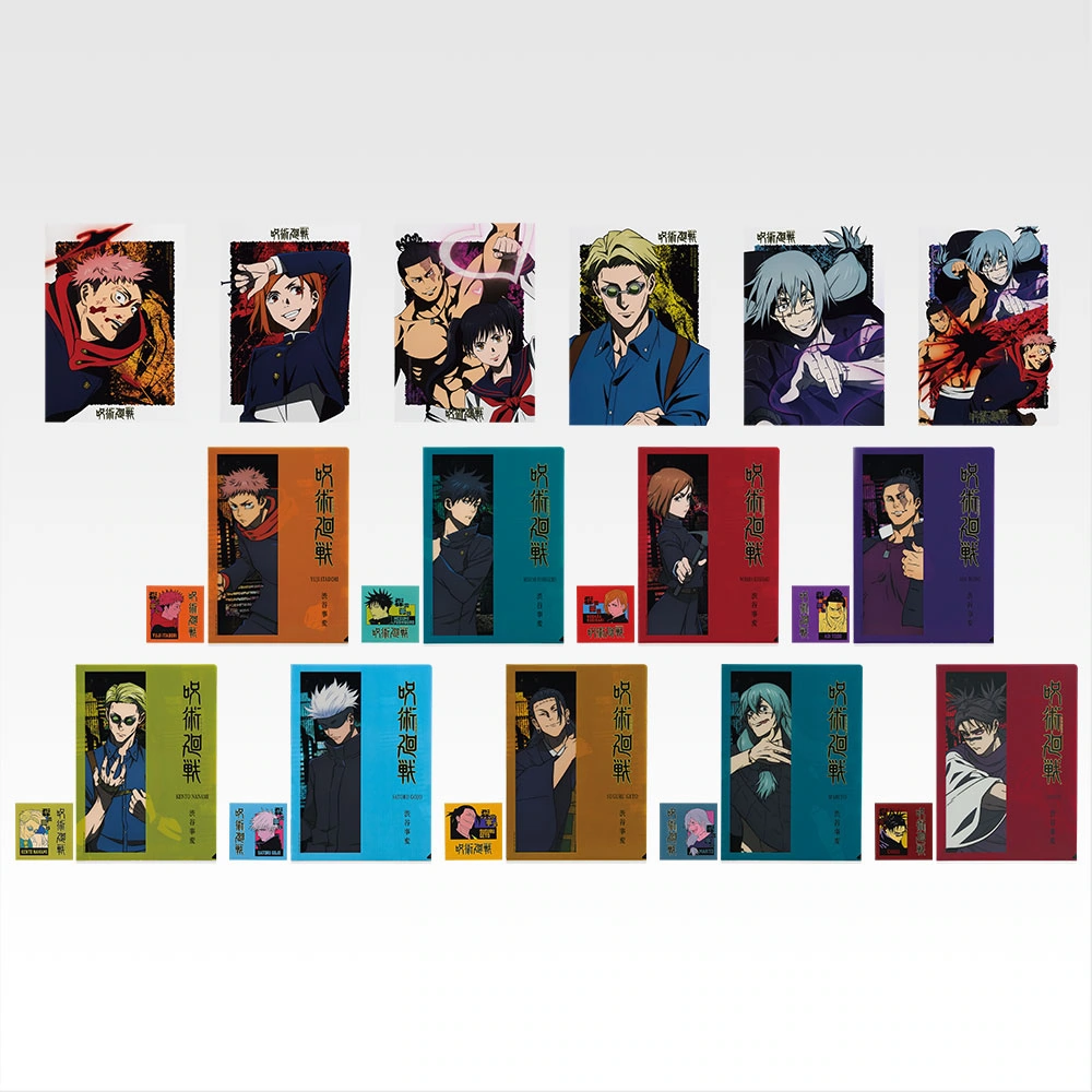 New Jujutsu Kaisen prize lottery features first ever figure of Mahito's ...