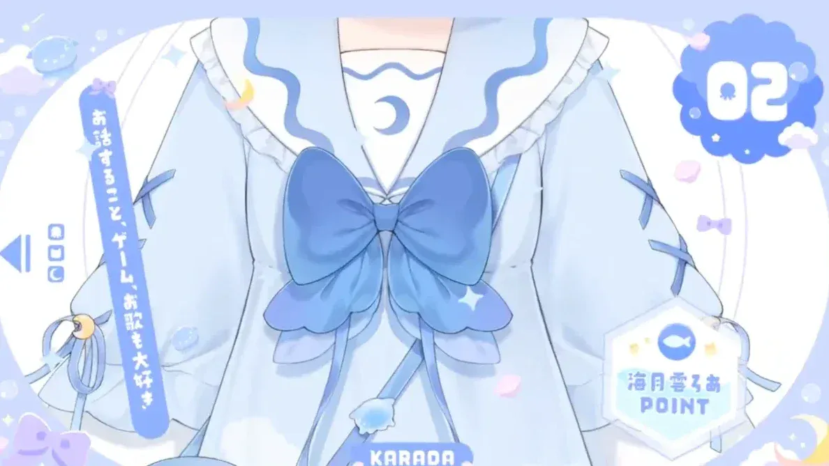 Is Murasaki Shion the new VTuber Kurageu Roa? Here's what we know so far