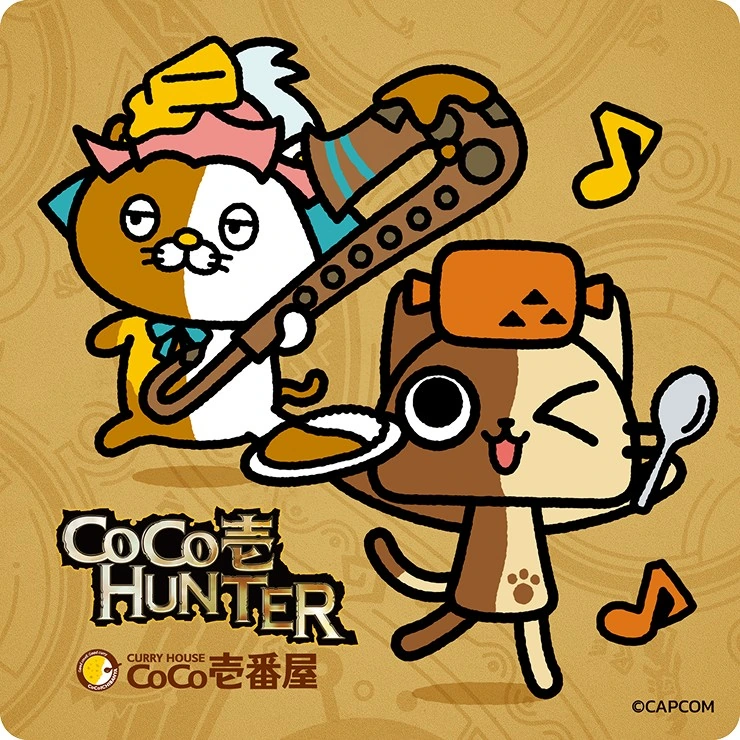 Monster Hunter fans to get prizes for eating curry with new CoCo ...