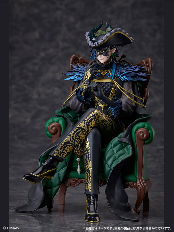 New Twisted Wonderland figure sees Malleus Draconia in his "Glorious ...