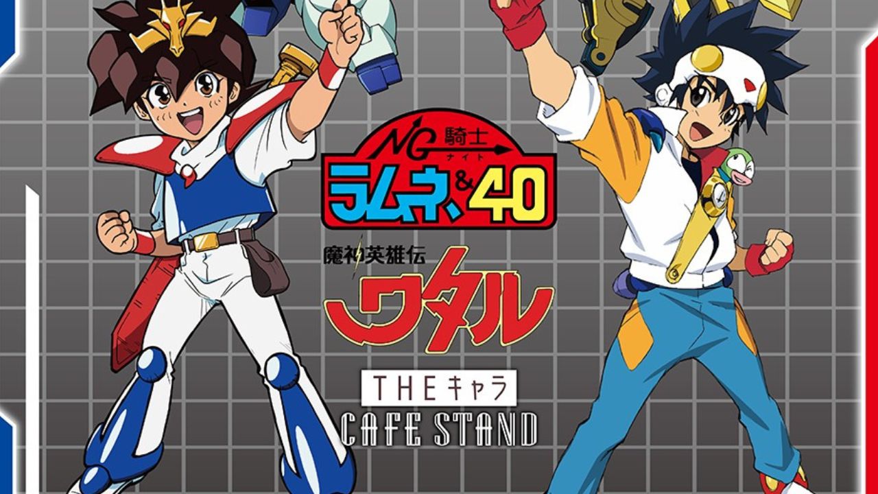 Mashin Hero Wataru x NG Knight Ramune & 40 collab cafe stand to open in ...