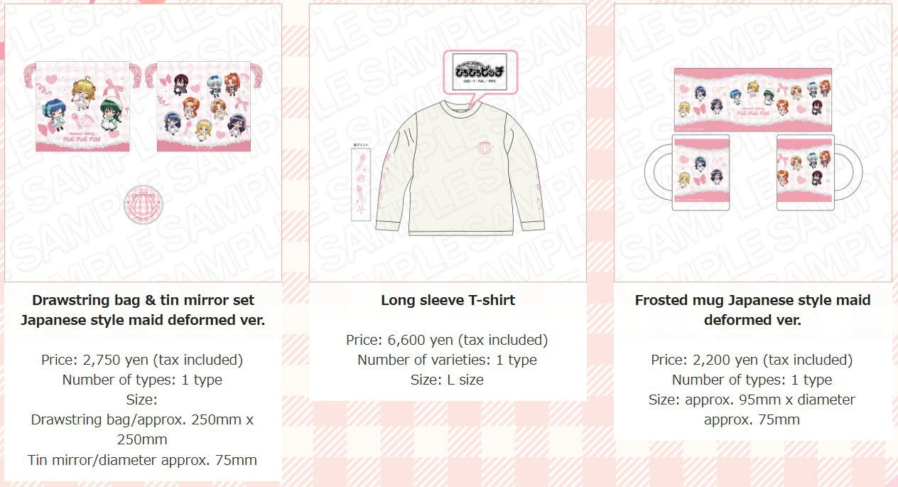 Mermaid Melody Pichi Pichi Pitch pop up shop to open in Tokyo this August