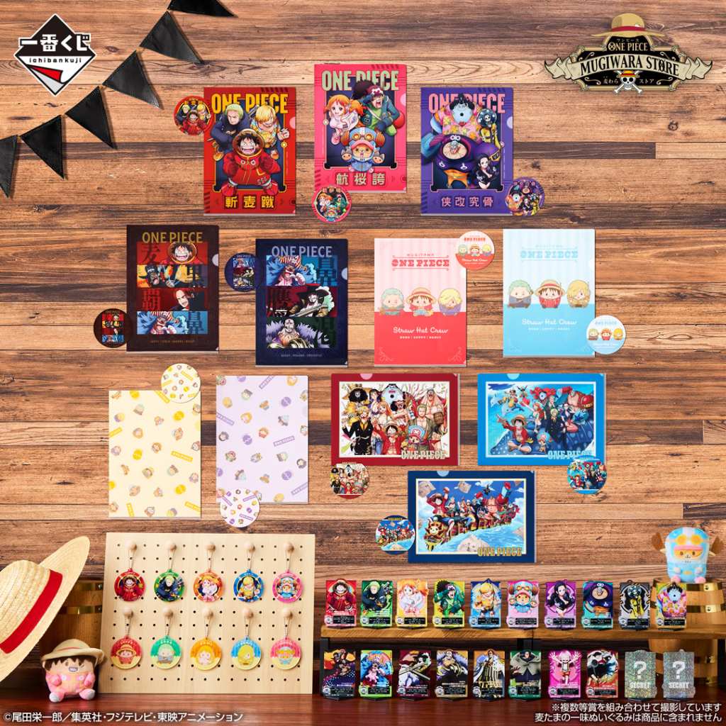 New One Piece prize lottery features Gear 5 Luffy vs. Kizaru and a ...