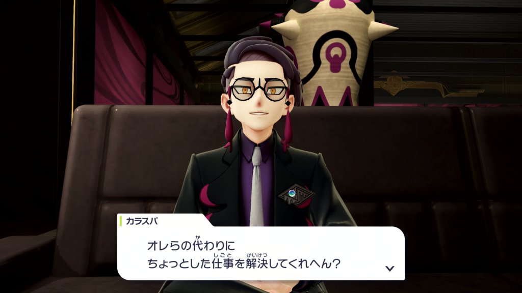 Meet the new cast of Pokémon LEGENDS Z-A