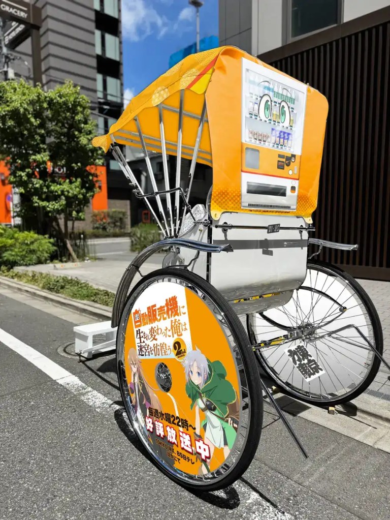 "Reborn as a Vending Machine" anime themed rickshaw hits Tokyo's ...