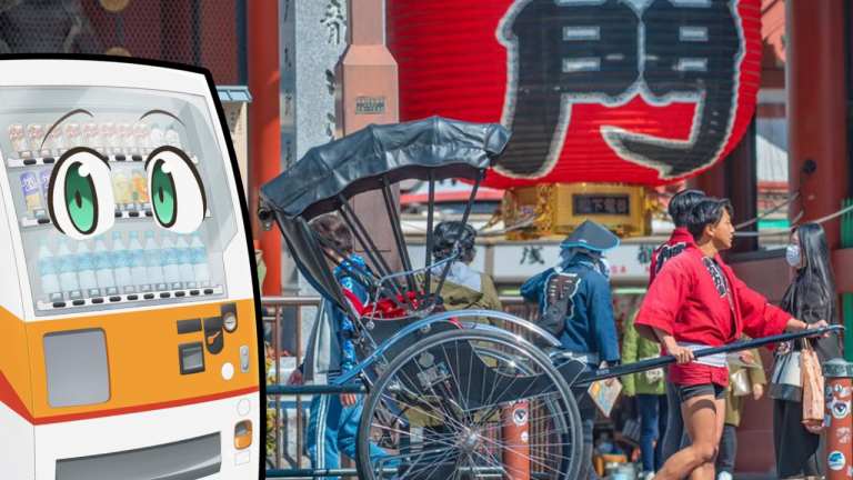 "Reborn as a Vending Machine" anime themed rickshaw hits Tokyo's ...
