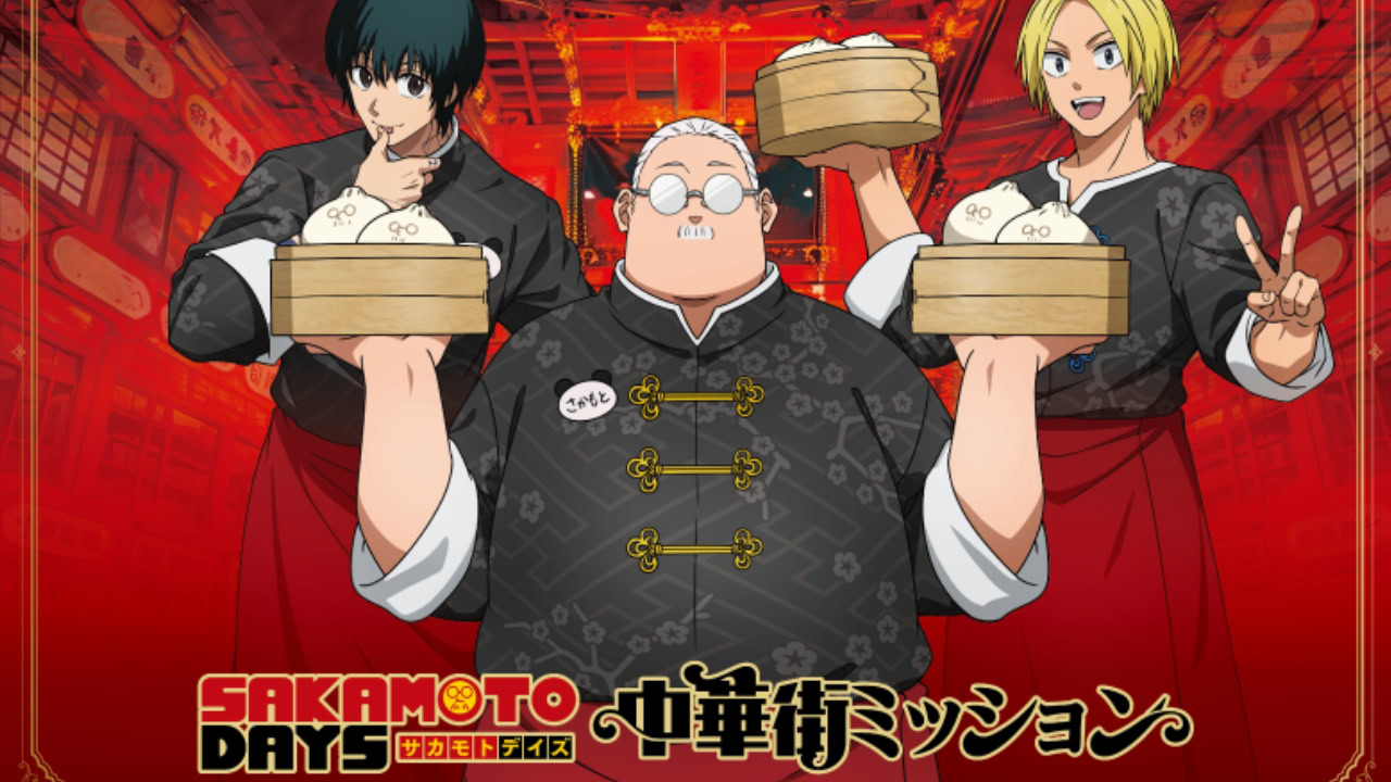 SAKAMOTO DAYS gets immersive real-world event with puzzles and themed food