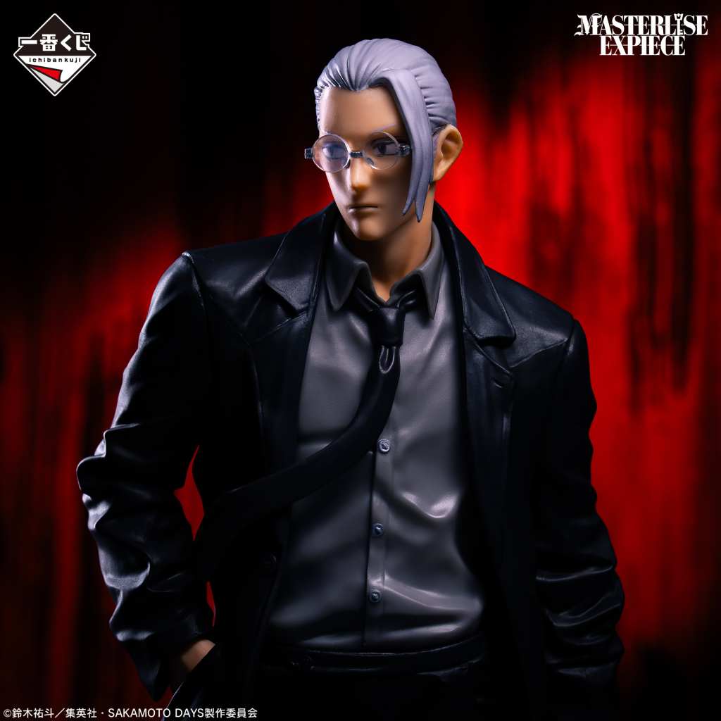 New SAKAMOTO DAYS Ichiban Kuji features figures of the elite "ORDER ...