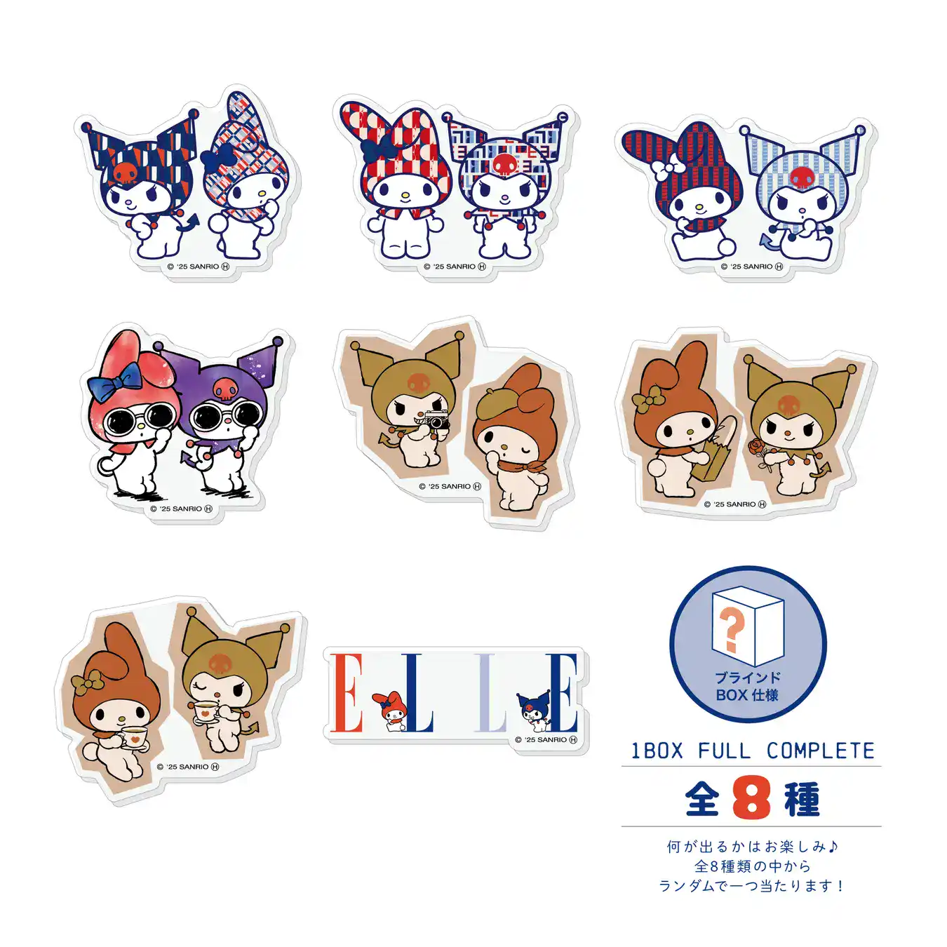 ELLE teams up with Sanrio’s My Melody and Kuromi for new merchandise ...