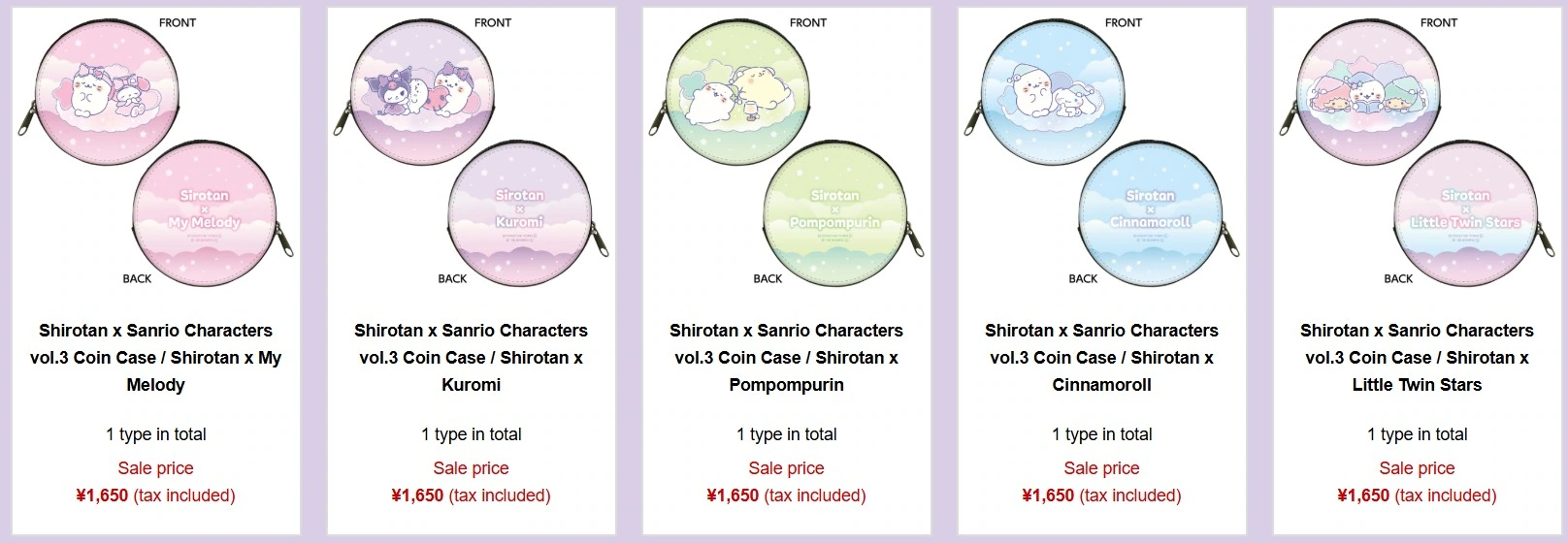 Shirotan x Sanrio pop up shop opens in Tokyo and Osaka this month