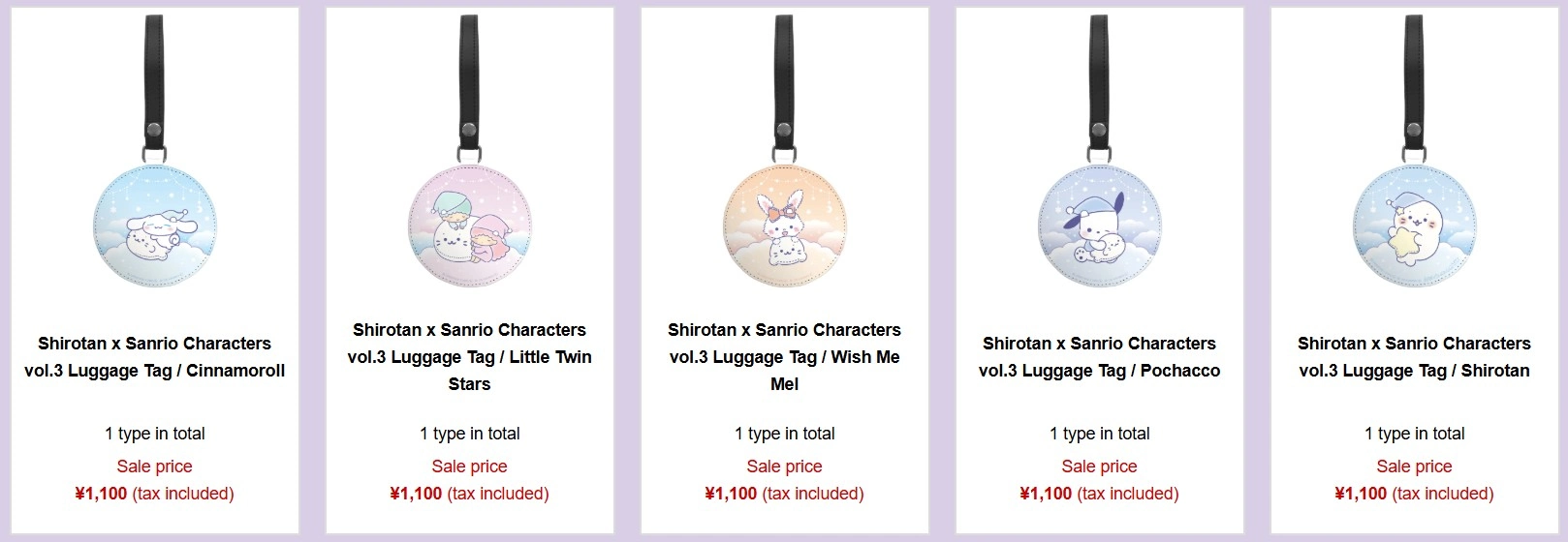 Shirotan x Sanrio pop up shop opens in Tokyo and Osaka this month