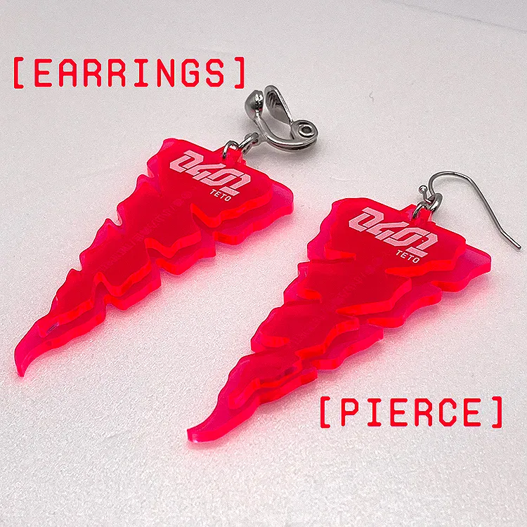 Pre-orders re-open for Kasane Teto tactical fashion accessories