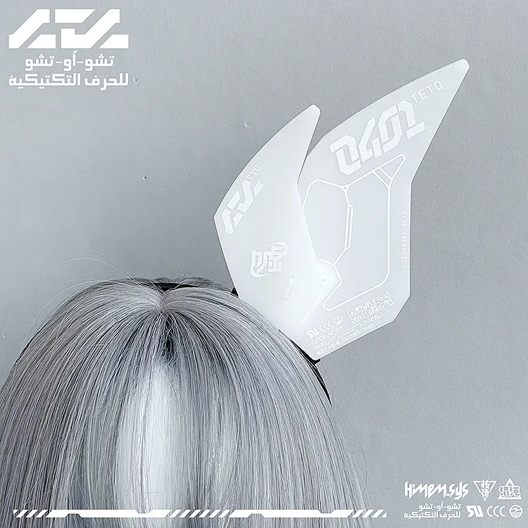 Pre-orders re-open for Kasane Teto tactical fashion accessories