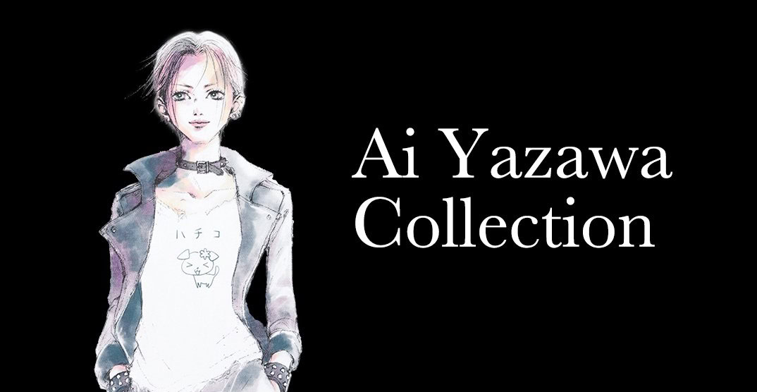 UNIQLO announces release date for Ai Yazawa collection including NANA T ...