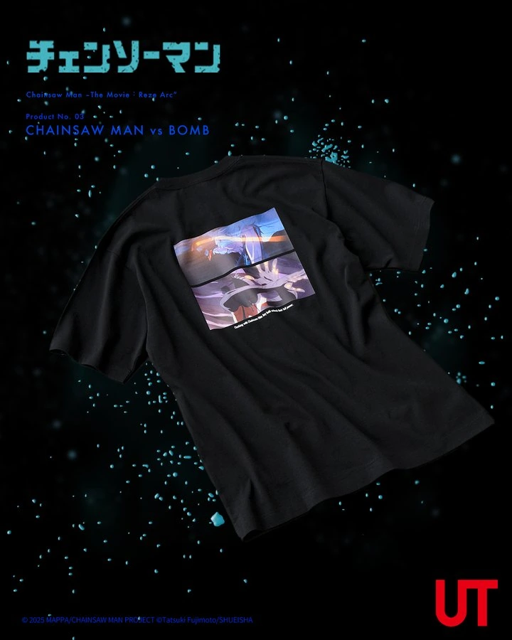UNIQLO announces new Chainsaw Man "Reze Arc" T-shirt collection